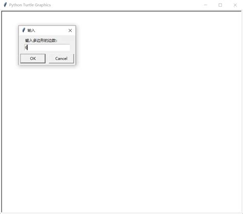 python海龟画图代码整理 1 ppppppro 博客园