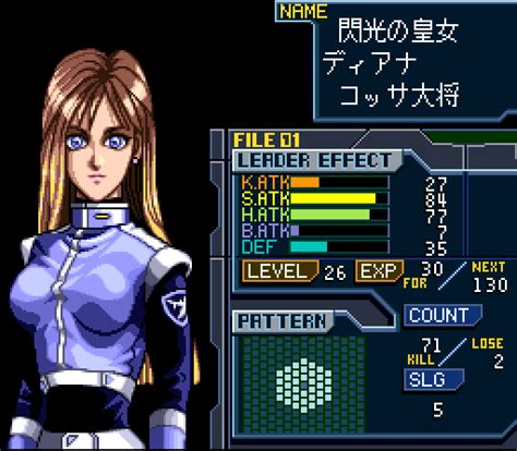 Post 5668917 Animated Diana Earthlight Sprites