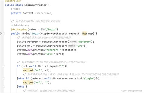 Spring Boot 编写个人博客登录jquery登录页面代码登录跳转前后端sringboot Csdn博客