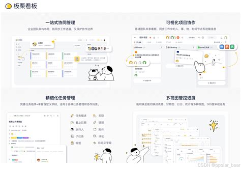 o2o模式：互联网 线下的商业新生态 csdn博客