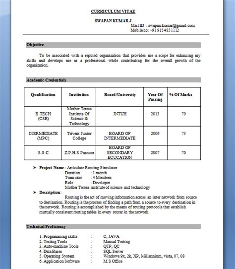 How To Prepare Resume For Freshers In Computer Science Engineering