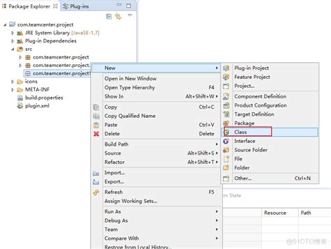 Teamcenter二次开发 客户端java开发新建零组件itemtypecreate51cto博客teamcenter二次开发