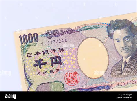 Japanese Yen Currency Banknotes Are Issued By Nippon Ginko Japan