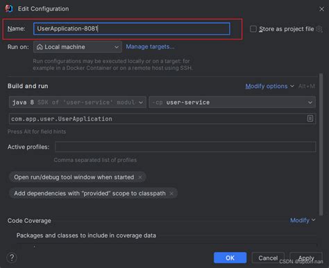 【spring Boot】如何在intellij Idea中由同一份spring Boot源码运行多个不同端口的实例springboot中