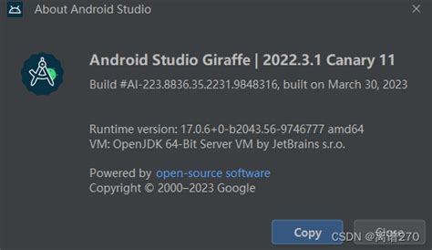 202231版本 Android依赖引入报错unexpected Tokens Use To Separate