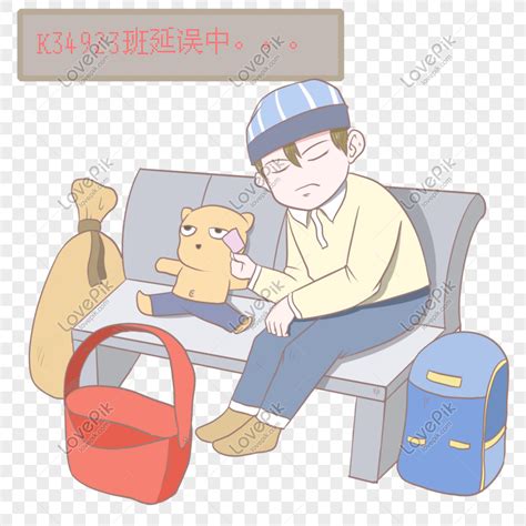 봄 축제 문자 집 그림 Png 일러스트 무료 다운로드 Lovepik
