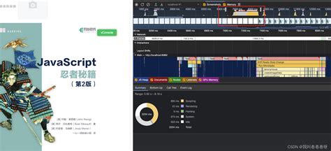 一行代码优化 Pdfjs 加载大文件的pdf 速度pdfjs加载太慢 Csdn博客