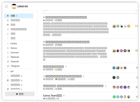 震惊 开发调优 Linux Do