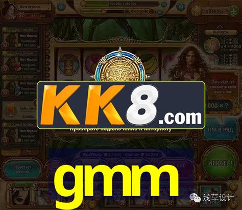 Gmm V6 45 9