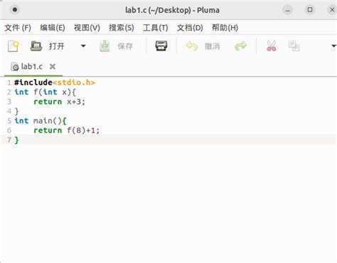 Linux 操作系统lab1 Csdn社区