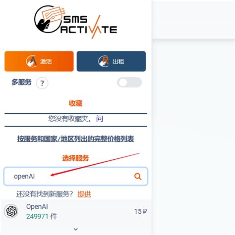 Chatgpt 注册chatgpt基础教程文档chatgpt 注册学习手册 编程宝典 Chatgpt 注册chatgpt基础教程文档chatgpt 注册学习手册 编程宝典