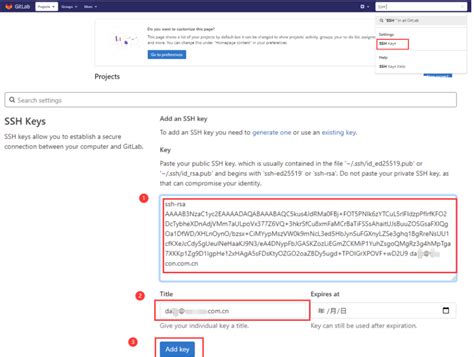 gitlab如何快速拉取项目到本地 乐之之 博客园