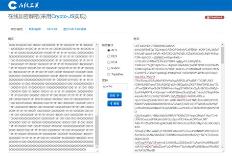 ctf 2020 ciscn 国赛总决赛 部分解题复现 miaotony s小窝