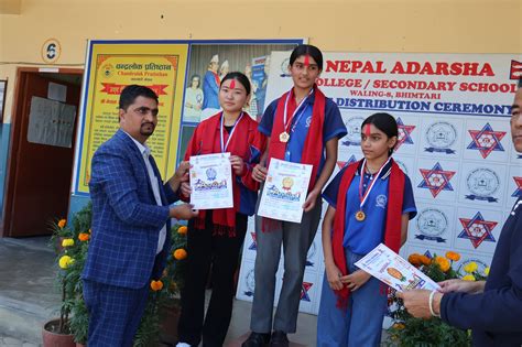 N Nepal Adarsha Campus Secondary School Waling Syangja