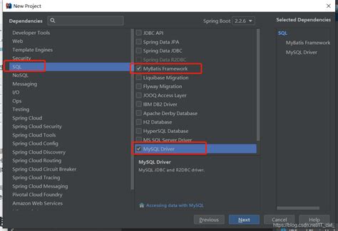 Springboot如何连接数据库的 Springboot连接数据库的原理mob64ca13f8b166的技术博客51cto博客