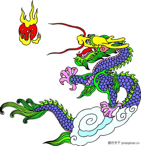 中国龙 中国龙图 中华图片图库