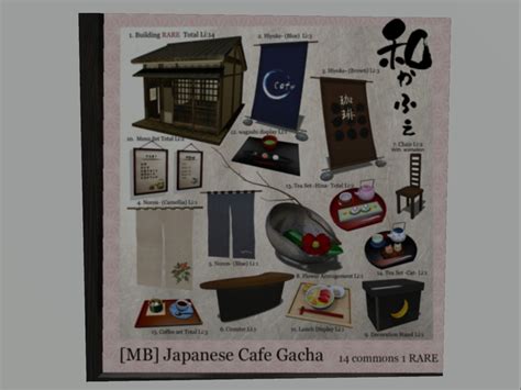 Second Life Marketplace Cafe Counter