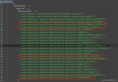 uniapp打包，ios、android接入友盟统计 uniapp 友盟统计 csdn博客