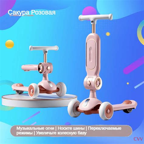 Детские самокаты, 1-3 года, 6 лет, 12 лет, 15 лет, детские самокаты для ...