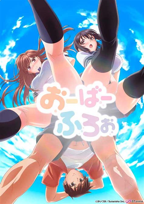 Overflow ตอนท1 8 ซบไทย จบ Ped doujin อานโดจนแปลไทย การตน18 มงฮวา18