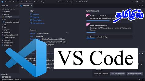 Getting Started With Visual Studio Code Installation Setup Tamil YouTube