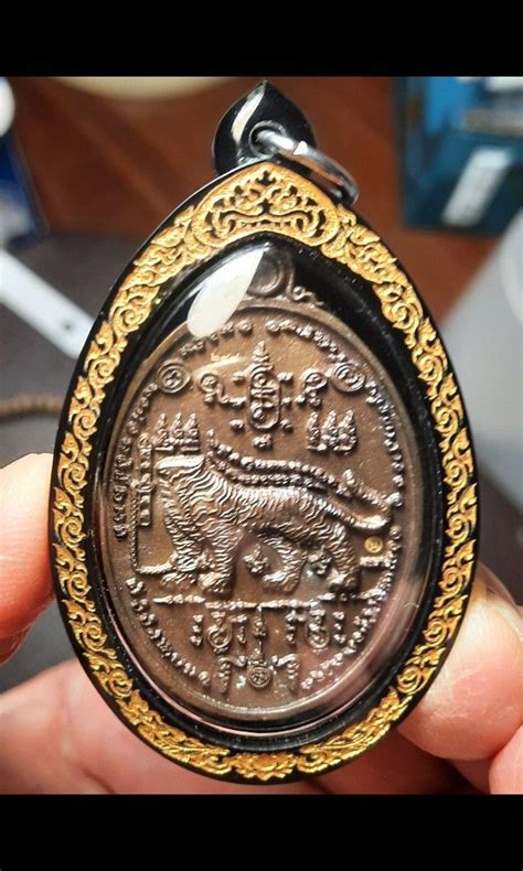 Rian Long Phor Chennai Chained Headless Tiger Hobbies And Toys Memorabilia And Collectibles