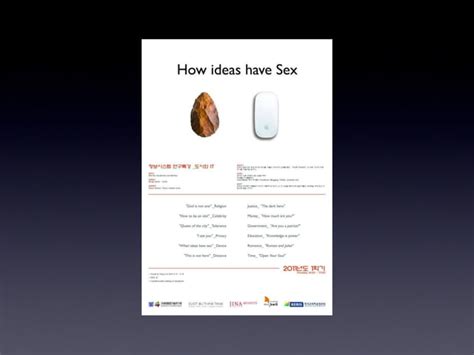 how ideas have sex w3 religion ppt