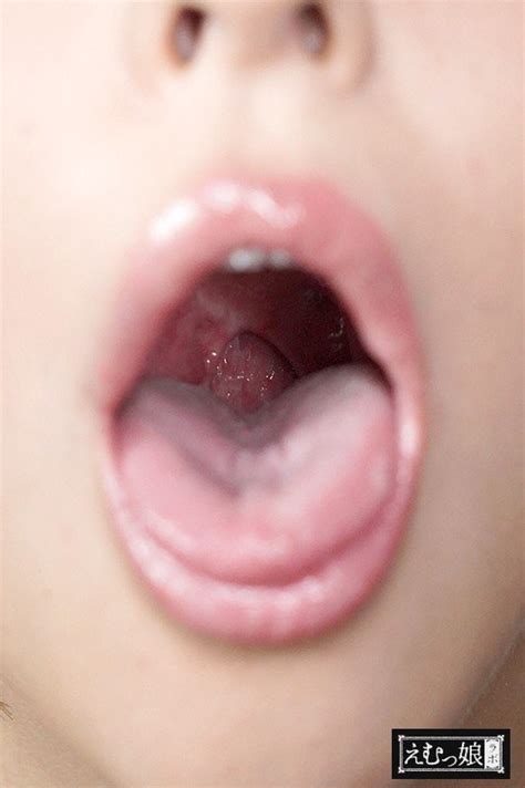 Mism 150 Throat Remodeling Super Pleasure Deep Throat Specialist