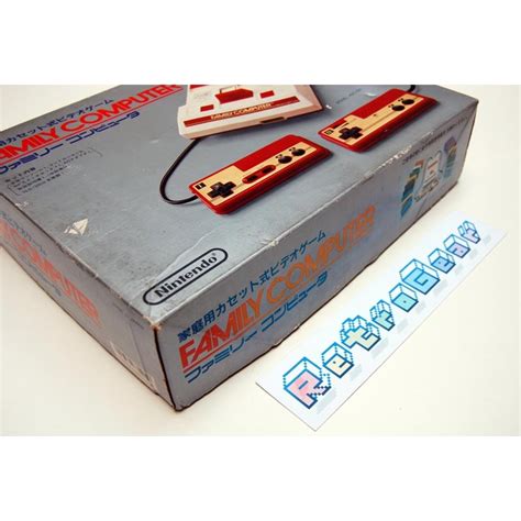 Nintendo Famicom Boxed Retro Games Vintage Consoles Sega
