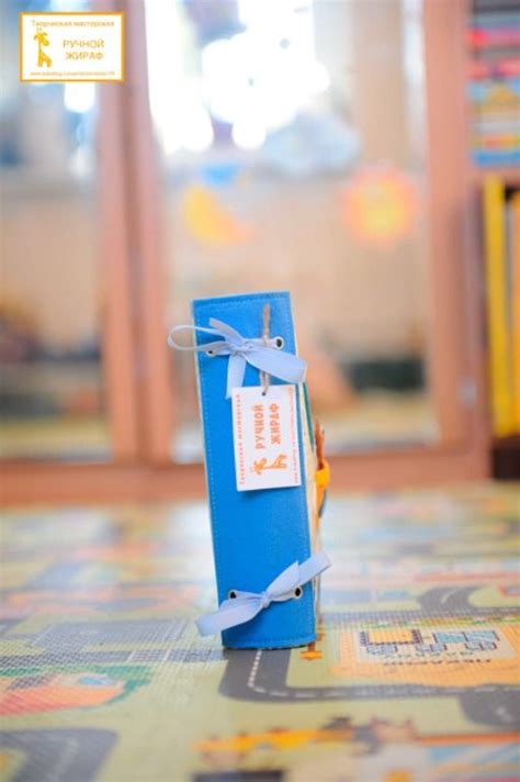 Развивающая книга ) | Книги, Цвета радуги, Обложка