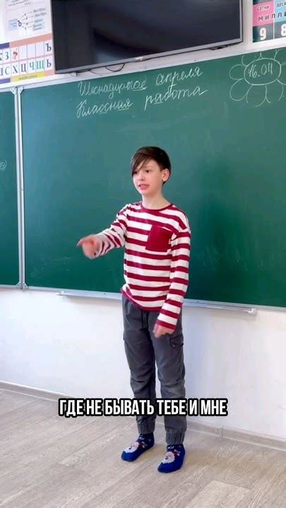 На уроках литературыПознаём свою культуруЛучше память развиваемИ про ...