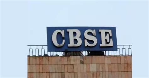 Cbse 10th 12th जारी हुआ सीबीएसई बोर्ड परीक्षा 2025 का टाइम टेबल Av News