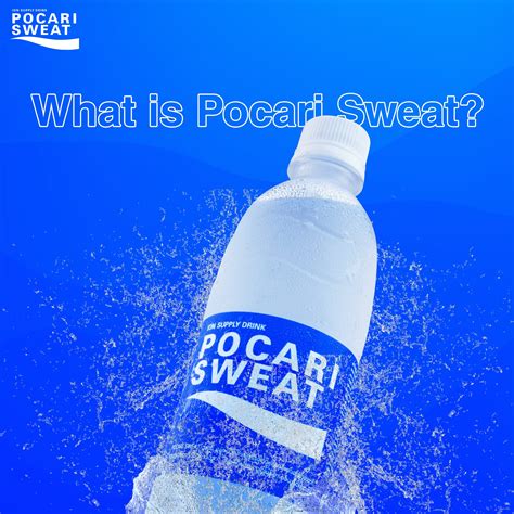Pocari Sweat Bottle