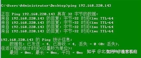网络安全—使用kali mitmproxy进行 中间人攻击（mitm攻击）实验（原理，实践） 知乎