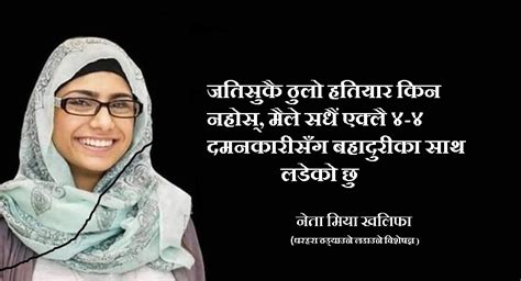 Nepali Kanda New Facebook Nepali Kanda New Facebook