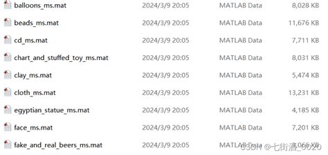 cave数据集一键生成 mat格式 csdn博客