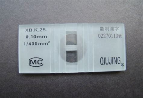 【storewide Sale】 Improved Neubauer Hemocytometer Hemacytometer Cell Counting Chamber Lazada Ph