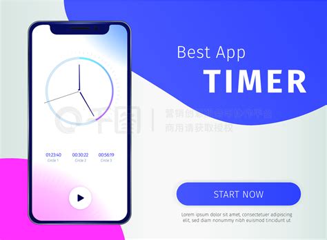 D免抠元素 计时器应用程序海报与数字移动技术符号逼真的矢量图 模板免费下载 eps格式 像素 编号 千图网