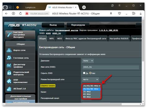 Как ускорить интернет на Виндовс 11