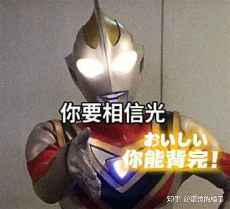 排列组合计算公式 知乎