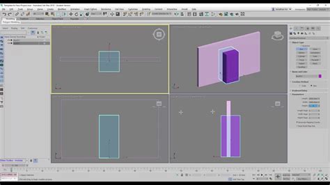 How To Use Boolean Subtraction Command In 3ds Max Youtube