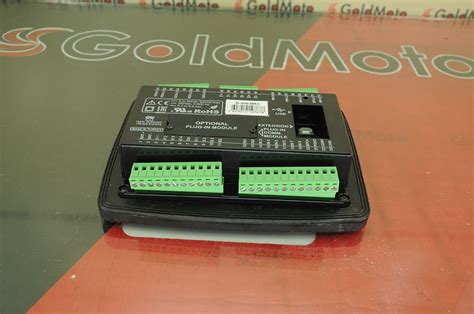 Datakom Otomatik Transfer Cihazı D300 Mk3