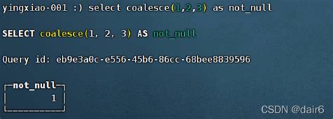 Clickhouse普通函数，聚合函数使用总结clickhouse Coalesce Csdn博客