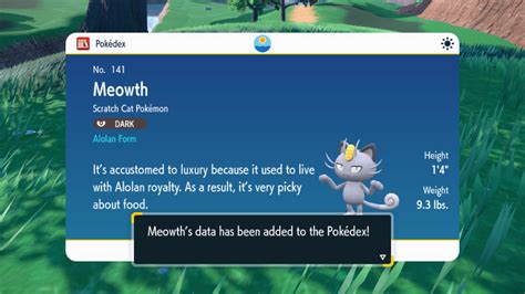 Pokemon Compass Switch Gamebrew