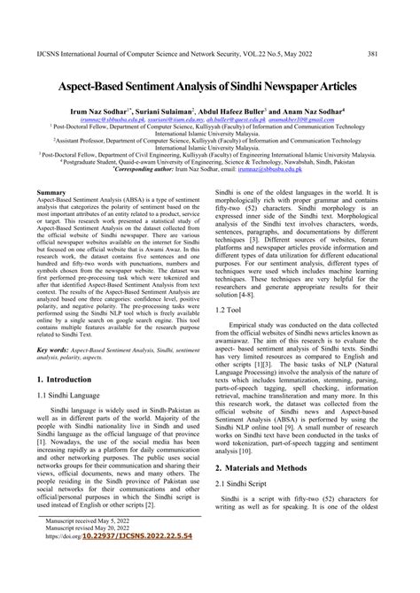 Pdf Aspect Based Sentiment Analysis Of Sindhi Newspaper Articles