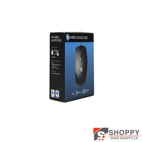 HP X Wired Mouse M Shoppy Computers Tech Solutions