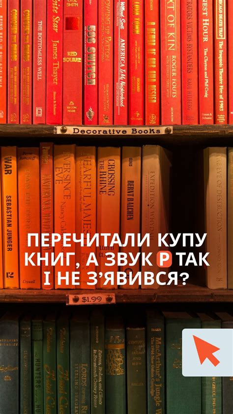 ЛОГОПЕД ОНЛАЙН Запуск мовлення 💰 У вас дорого А давайте порахуємо