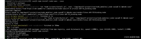 vue项目放在spring boot中部署 springboot加vue部署 mob64ca1405664d的技术博客 51cto博客