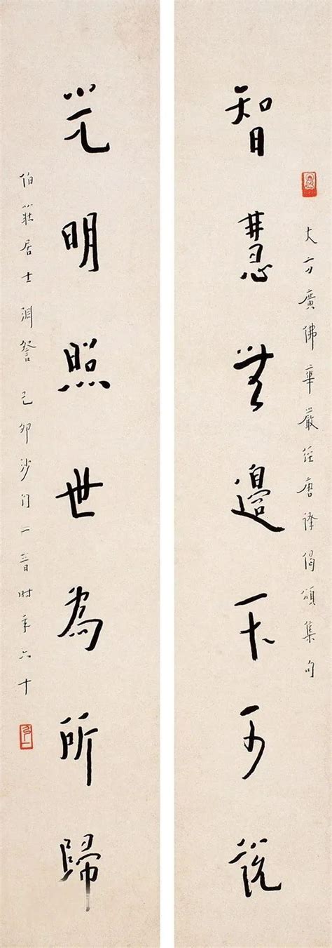 李叔同：從天才少年到藝壇先驅 作品一律不准出境者 每日頭條