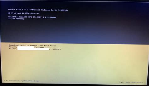 Unable To Install Hponcfg For Resetting Ilo Password Hardware